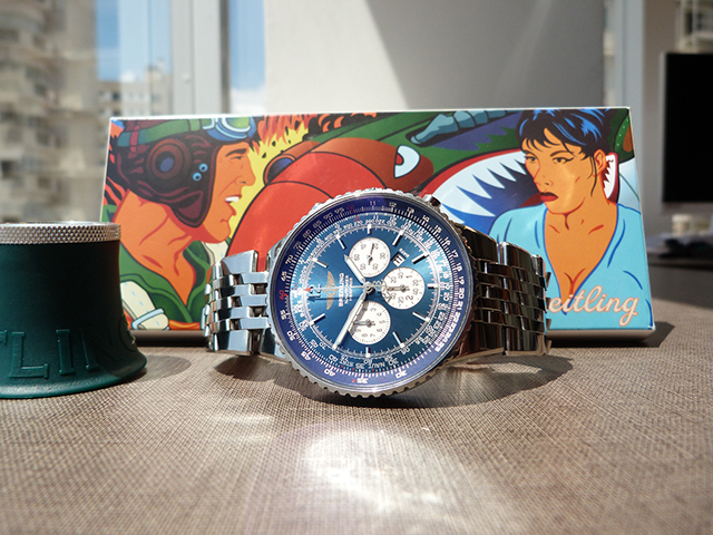 SAIF Partners to up stake in luxury watch retailer & components maker KDDL