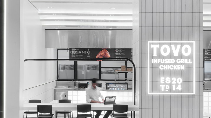 Tovo's Infused Chicken Outlet Coming Soon to Your City